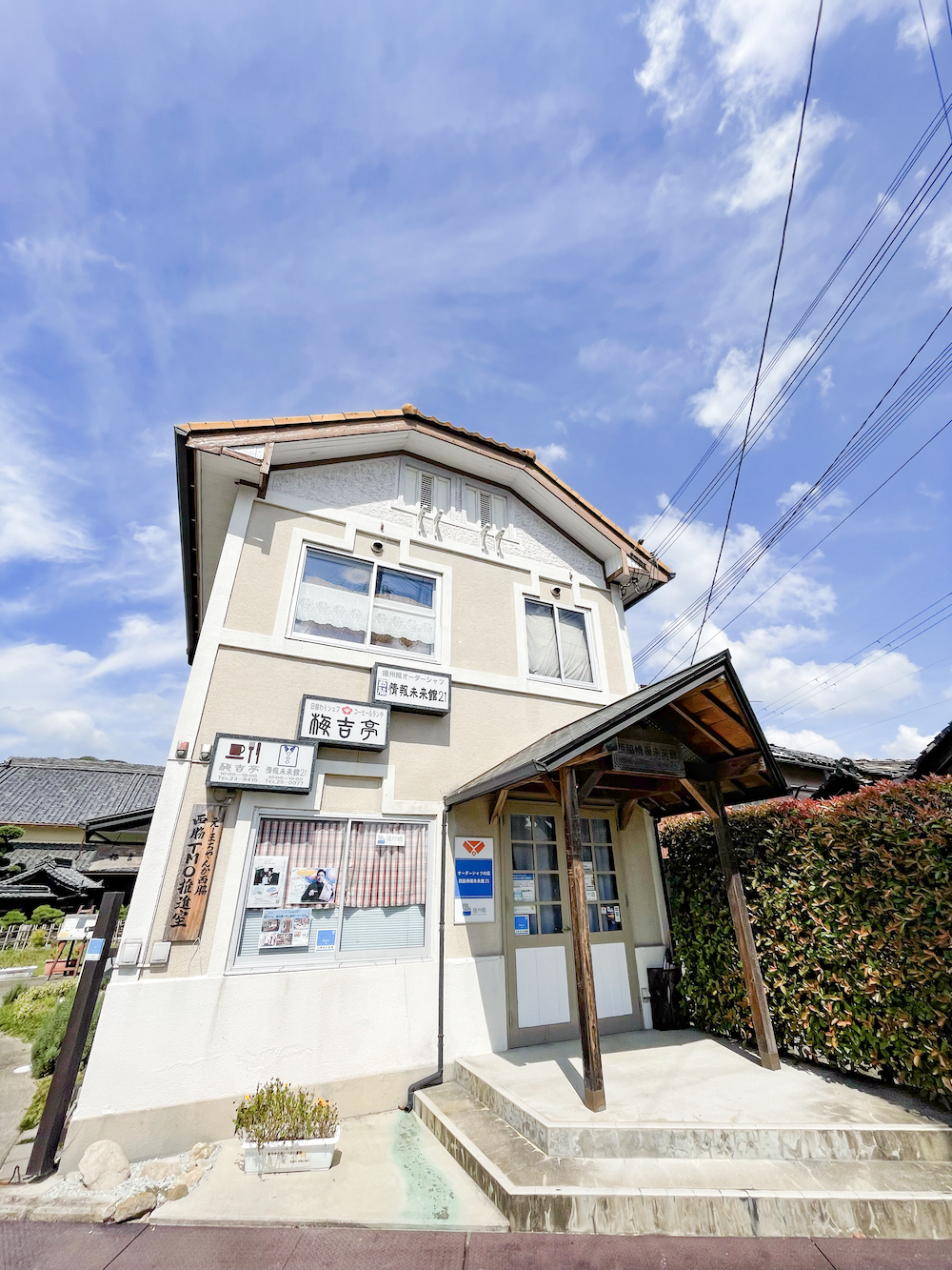 【兵庫県・西脇市】兵庫県はりまのライフスタイルマガジン『まるはり』2022年秋号「西脇TMO」 - Ropeth/ロペス