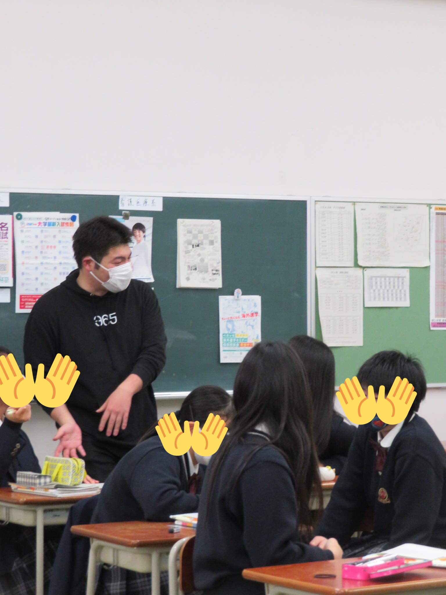 【兵庫県・明石市】兵庫県立明石南高等学校「国語表現」ゲストティーチャー - Ropeth/ロペス