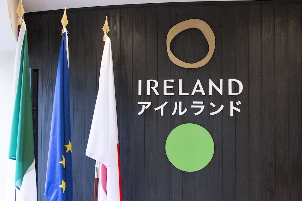 【大阪府・大阪市】2025年日本国際博覧会（大阪・関西万博）アイルランドパビリオン写真撮影 - Ropeth/ロペス
